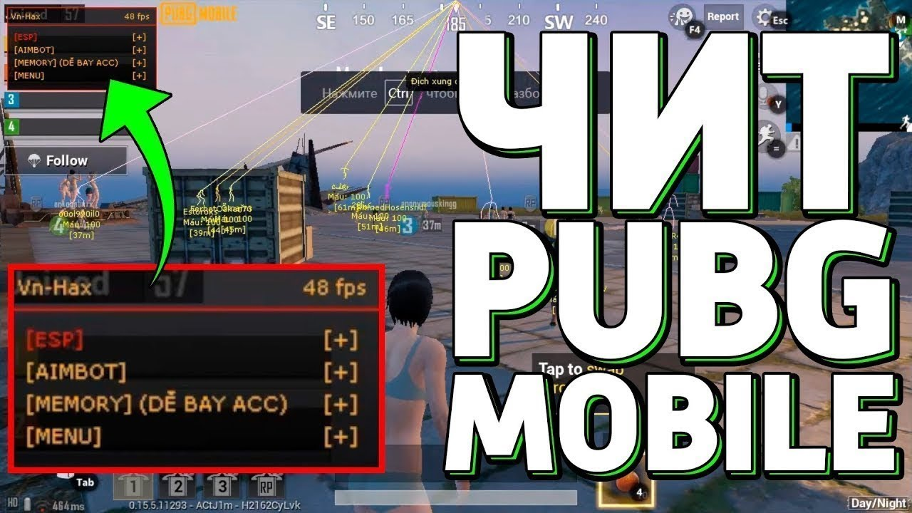 PUBG Mobile Cheats: Types, Features, and Consequences – 2025 Review ...