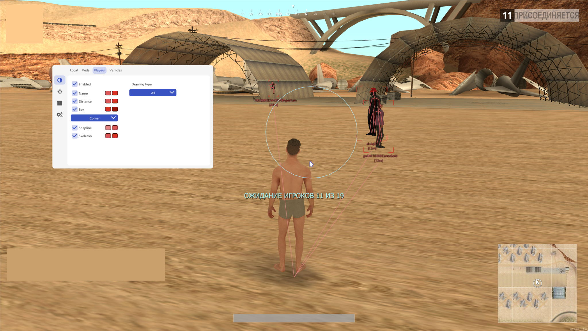 MTA vs. SAMP: What's the Difference and Which to Choose in 2025 | News ...