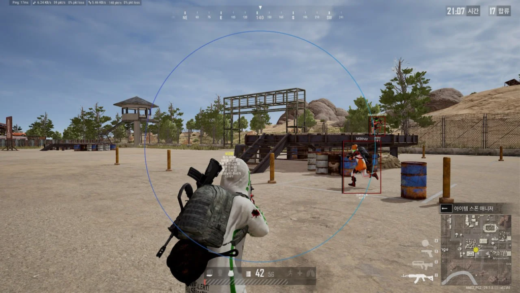 Buy PUBG [FECURITY] | Private cheats for different games CS:2, RUST ...